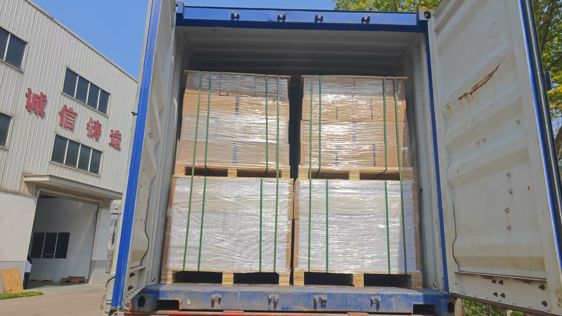 0.30mm Offset Printable PVC Core Sheet